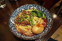 Chongqing Noodles Wikipedia