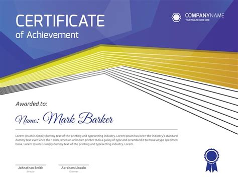 인증서 템플릿 프리미엄 벡터