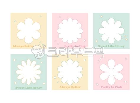 꽃 테두리 프레임 사진틀 배경 사진이미지일러스트캘리그라피 Hwayo작가