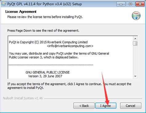 原创PyQt gpl Py Qt x 开发环境搭建 勤奋的小青蛙