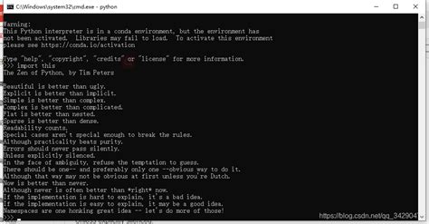 Python学习之旅01 Python之禅python禅cmd Csdn博客