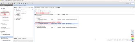 基于zynq 7000系列的fpga学习笔记9——vivado的在线调试vivado在线调试 Csdn博客