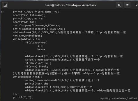 Linux编程基础之lseek函数返回值lseek返回值 Csdn博客