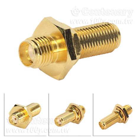 勝特力電子商務平台