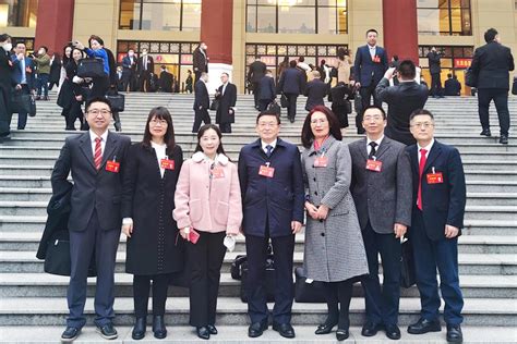 2023省“两会”召开 我校新一届代表委员积极履职参政综合新闻成都中医药大学
