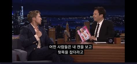 [잡담] 바비 주연배우 라이언 고슬링이 말하는 켄  인스티즈 Instiz 카테고리