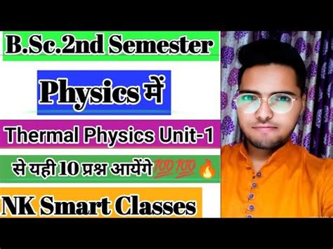 B Sc 2nd Semester Physics Unit 1 Zeroth And First Law Of