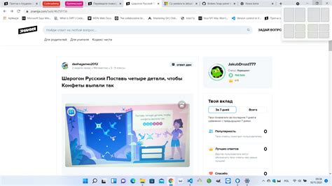 Broken Snap Panel In Code Issue Microsoft Vscode GitHub