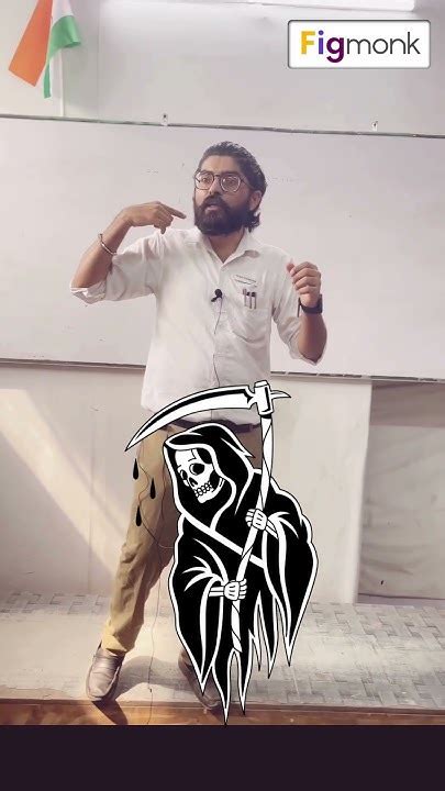 Sex Organ Control And Coordination Sachin Sir Biology Wala Youtube