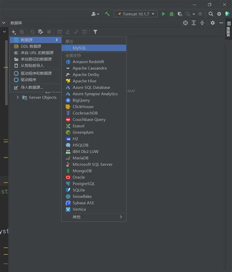 吉林大学软构件与中间件技术实践(javaee)作业javaee与中间件技术黑喵qwq的博客 Csdn博客 吉林大学软构件与中间件技术实践(javaee)作业javaee与中间件技术黑喵qwq的博客 Csdn博客