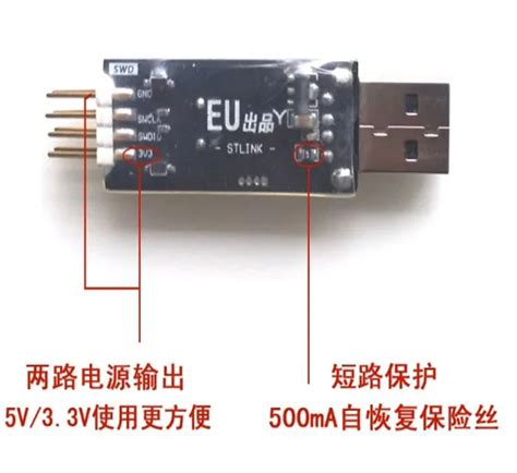 Eu Stlink V2 Stm8 Stm32 Emulator Programmer St Link Down Loader