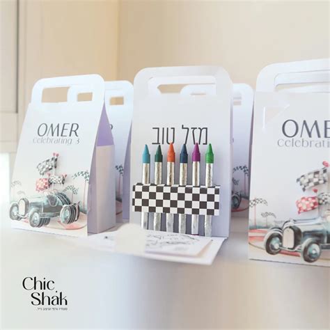 ערכת יצירה קלאסית בעיצוב רכבי מירוץ פעילות והפתעה ייחודית לימי הולדת