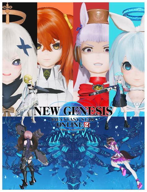 けめこ on Twitter 第一次ソシャゲ大戦開幕 原神 FGOウマ娘ブルアカ NGSコラボという栄光を手にする