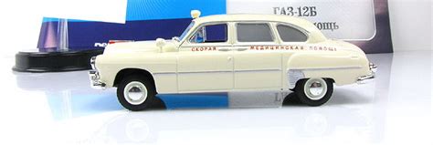 История ГАЗ-12 «ЗИМ» | РЕТРОсклад