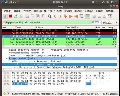 Mininet使用教程mininet教程 Csdn博客
