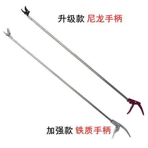 升级sk 5加长高枝剪刀修枝剪不锈钢可伸缩杆园艺高空专用长柄把剪虎窝淘 升级sk 5加长高枝剪刀修枝剪不锈钢可伸缩杆园艺高空专用长柄把剪虎窝淘