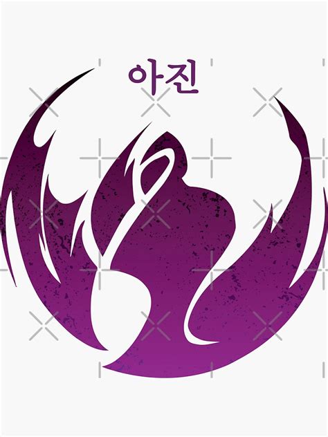 Ahjin Guild Logo Symbol Sticker For Sale By Artado Redbubble