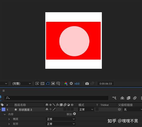 Svg动画 Xml 资源输出常见问题 知乎
