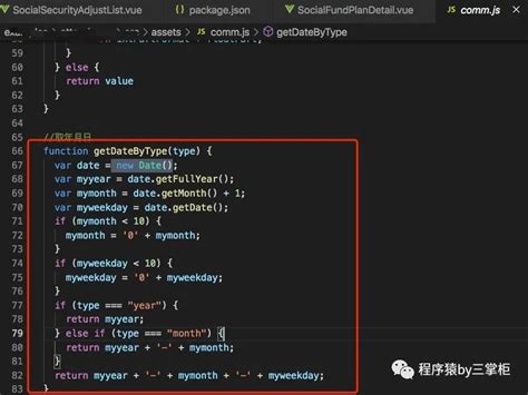 前端开发JS获取当前日期方法各种获取时间的奇葩需求汇集 腾讯云开发者社区 腾讯云
