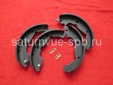 Колодки тормозные задние(барабанные)