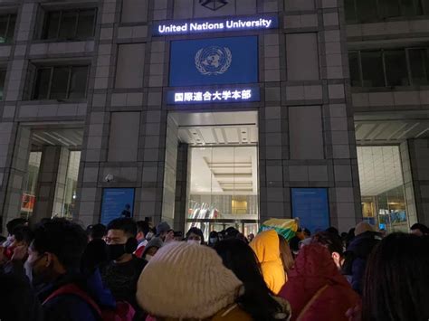 Dvb အကြမ်းမဖက် အာဏာဖီဆန်ရေးလှုပ်ရှားမှု ထောက်ခံပွဲ တိုကျိုမြို့