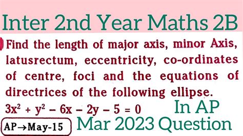 Problem On Ellipse Inter Nd Year Maths B In Telugu Maths Naresh