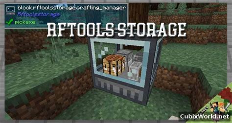 Rftools Storage [1 16 5] мод Майнкрафт