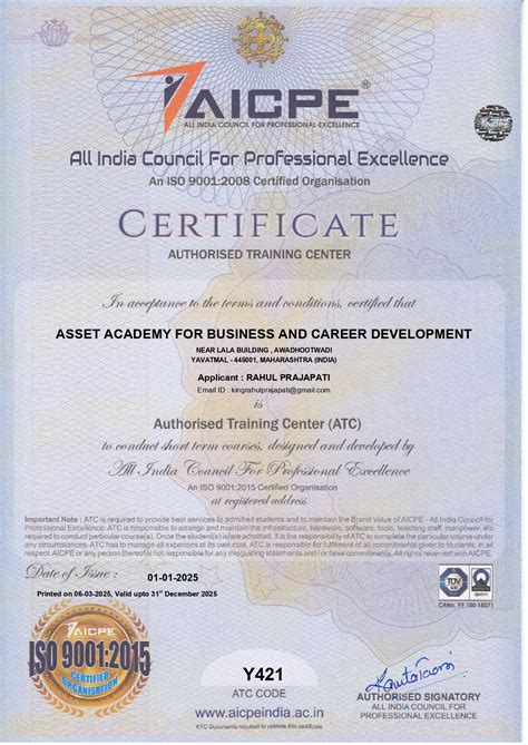 Atc Sample Certificate Aicpe