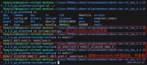 移植nxp官方uboot 4 1 15 2 1 0到alientek alpha开发板 一 csdn博客