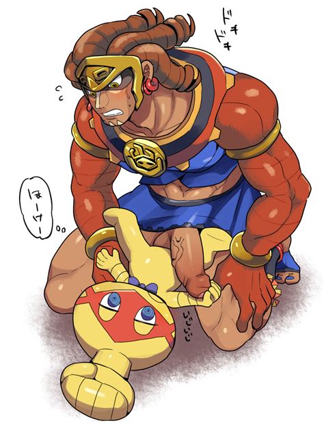 Rule 34 Anthro Arms Game Biff Arms Male Only Misango Tagme 4653105