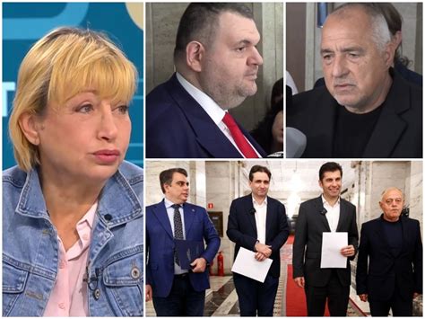 ЕДИНСТВЕНО В ПИК Tv Мира Радева След сглобката ППДБ очерниха Делян Пеевски не свършиха