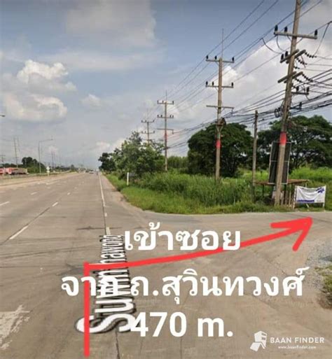 ขายที่ดินเปล่ารูปแปลงสวยมาก 28 ไร่ 2 งาน 30 ตรว หน้าแปลงติดถนนคอนกรีต