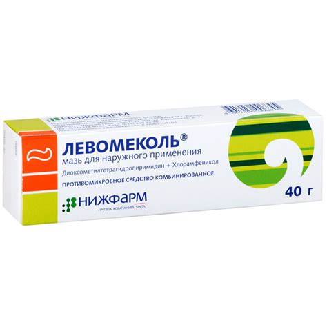Левомеколь мазь, 40г - купить по цене 222 руб. в г. Москва в интернет ...