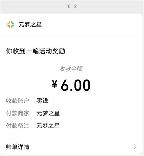 杂谈氵 腾子有钱是真发 这个才是宣发 NGA玩家社区