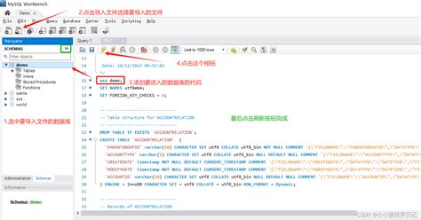 Mysql Workbench 导入文件mysql Workbench导入本地文件 Csdn博客