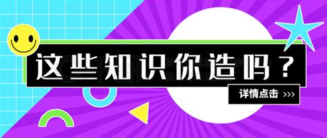 C语言知识 带参数的宏定义 知乎 C语言知识 带参数的宏定义 知乎