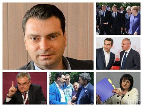 ЕКСКЛУЗИВНО В ПИК Tv Шефът на столичната БСП Калоян Паргов с нови разкрития за Десислава