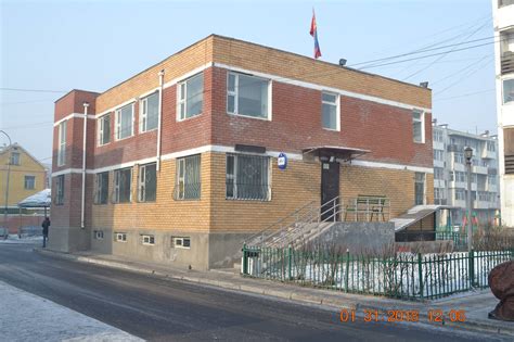 СХД н 18 р хорооны ААНБ ын нэгдсэн групп Facebook