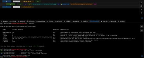 vulntarget系列vulntarget e 练习WP CSDN博客