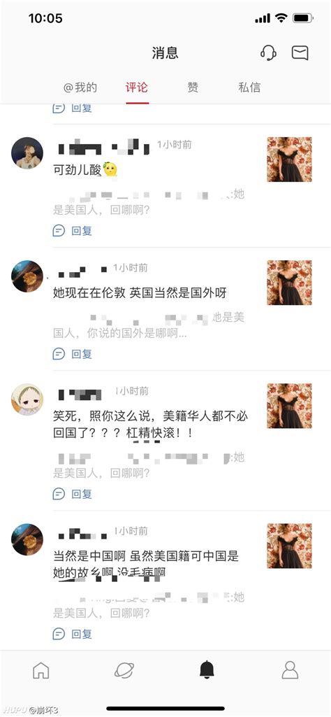 如何看待美籍华人故乡是中国所以要回中国来 2020年3月15日 虎扑存档 看帖神器