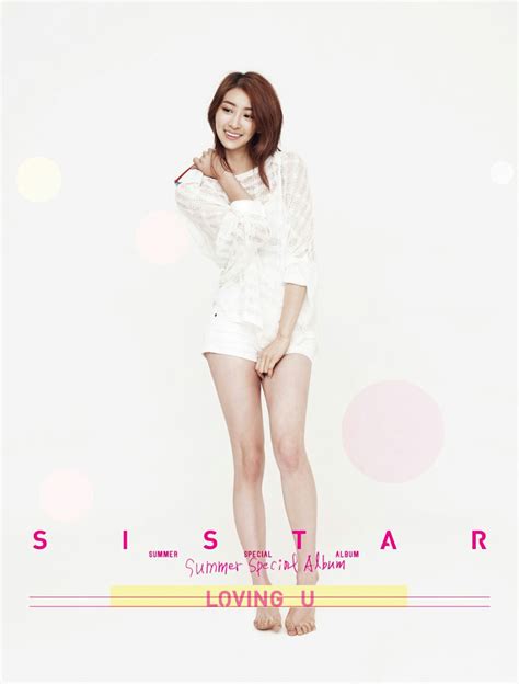 Soyu Sistar Loving U