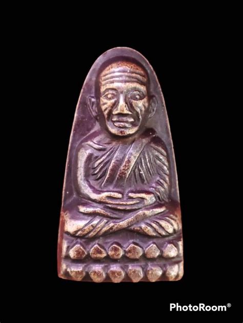 หลวงปู่ทวดหลังหนังสือเล็ก ปี 2505 Ennxo