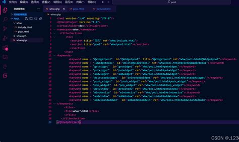 Qt Creator编写帮助手册 Assistantqt帮助手册 Csdn博客 Qt Creator编写帮助手册 Assistantqt帮助手册 Csdn博客