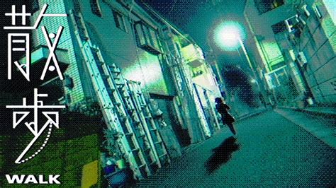 【散歩walk 体験版】下校途中の少女に迫る何者か―ps1風のレトロホラーゲーム！【pc ホラーaadv実況プレイ】 Youtube