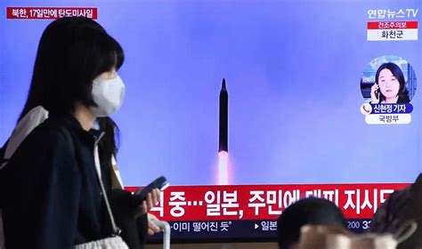 ჩრდილოეთ კორეამ ბალისტიკური რაკეტა გამოცადა