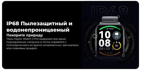 Умные часы Xiaomi HAYLOU Smart Watch 2 Pro / LS02 Pro Dark Blue EU ...