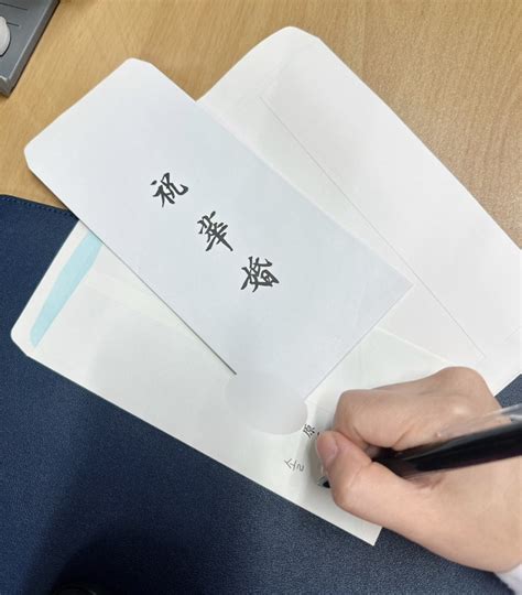 결혼식 축의금 봉투 이름 쓰는법 위치 기준 네이버 블로그