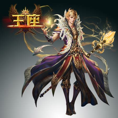 王座图片头像 印王座图片头像 王座图片卡通 文秘苑图库
