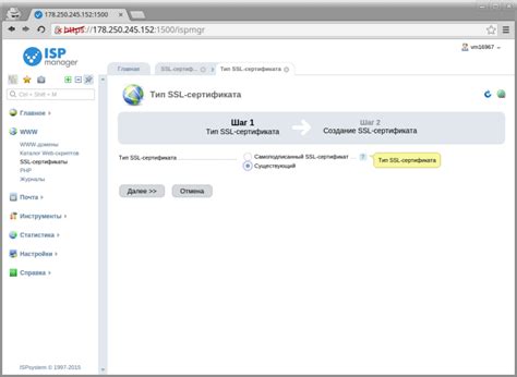 Windows центр сертификации Установка центра сертификации Microsoft Learn