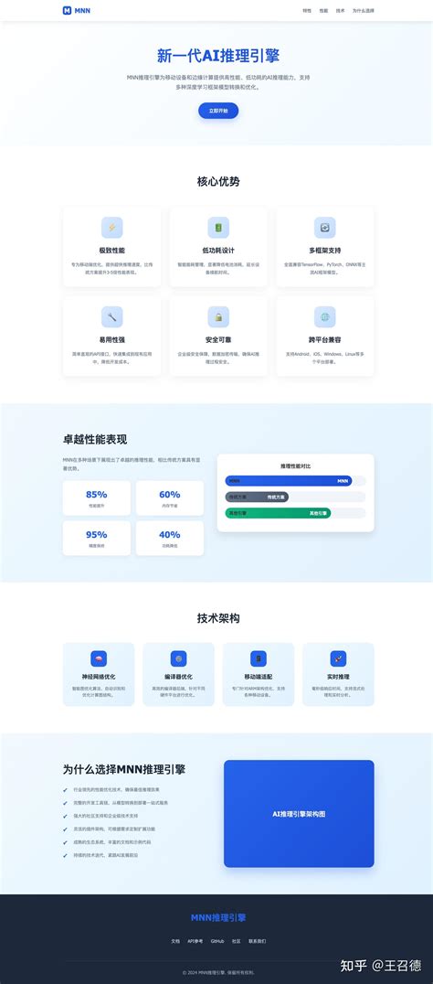 qwen3 coder 30b a3b instruct体验 知乎